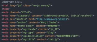 Basics Of Web Designing Know Everything About This Subject - P-arasteh